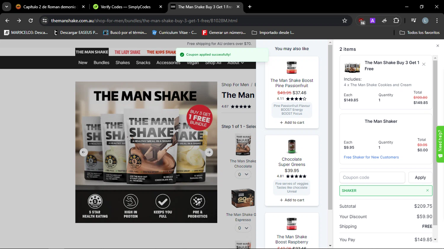 The Man Shake Coupons - 10% Off | January 2025