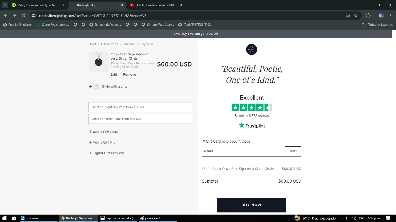 The Night Sky Promo Codes – 20% Off | June 2024