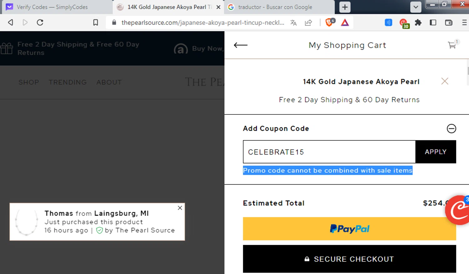The Pearl Source Promo Codes - $1.00 Back | January 2025
