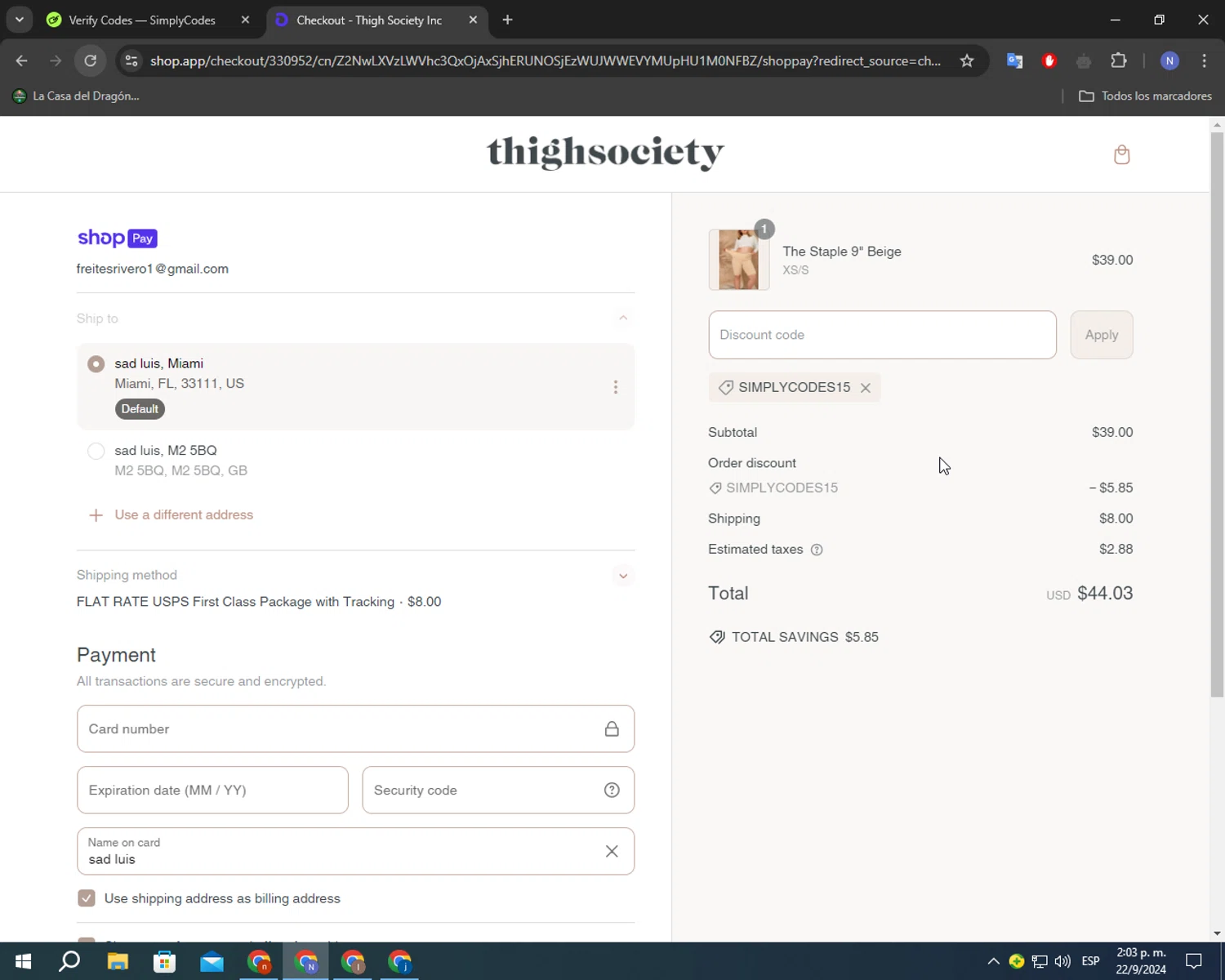 Thigh Society Discount Codes - 15% Off | November 2024