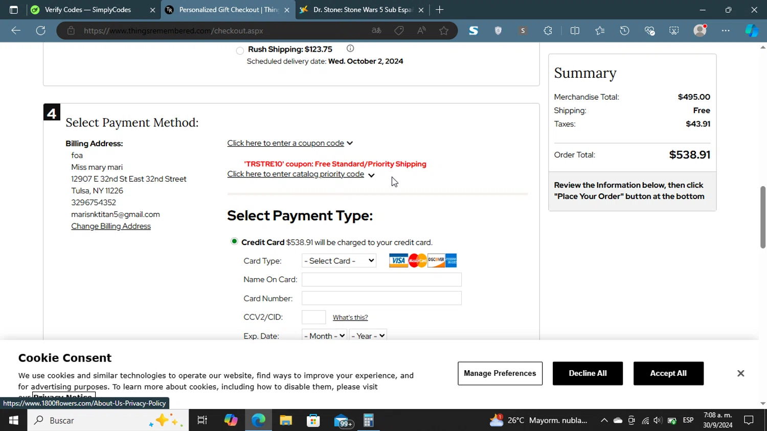 Things Remembered Coupons - $5 Off | October 2024