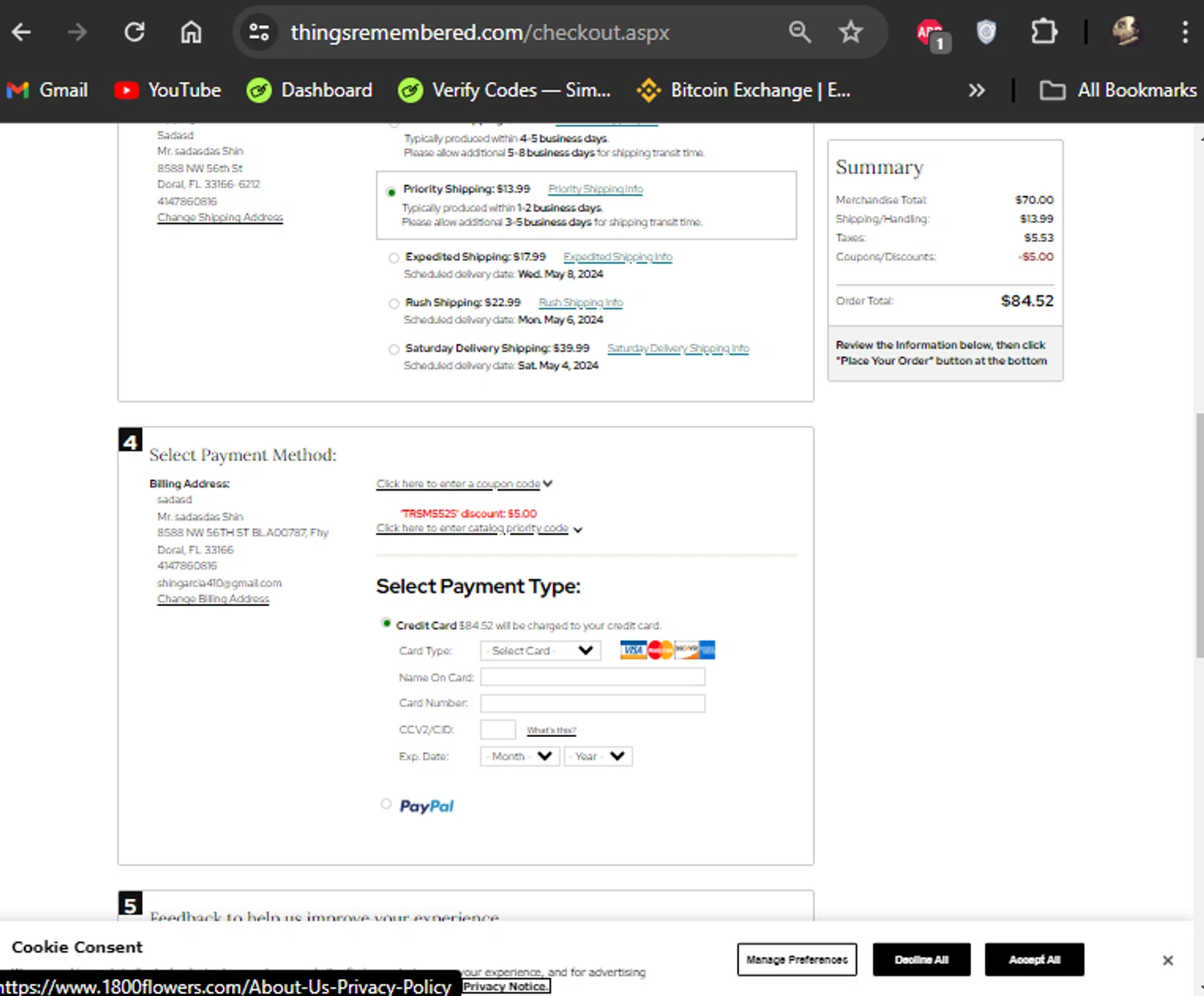 Things Remembered Coupons - 25% Off | September 2024