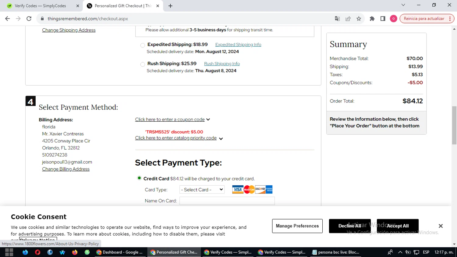Things Remembered Coupons - 25% Off | September 2024