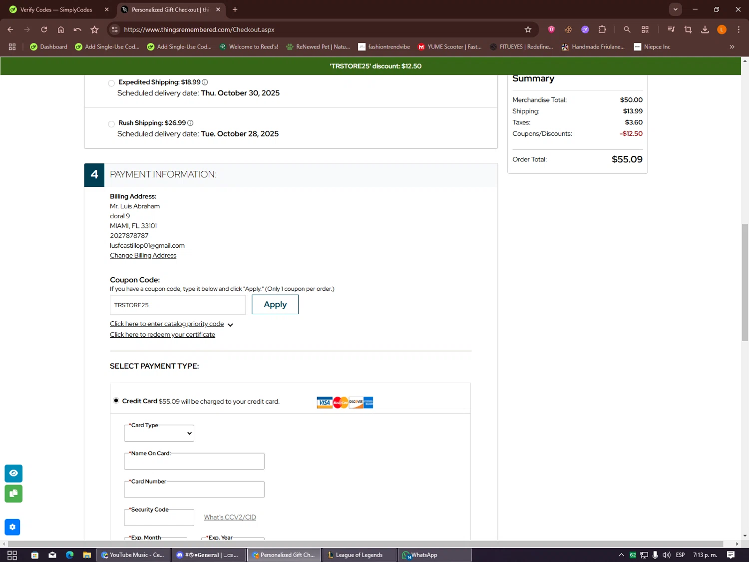 Things Remembered Promo Code - 25% Off December 2025