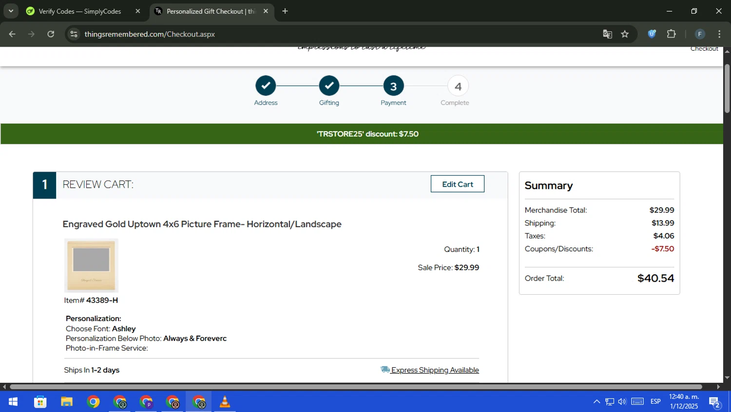 Things Remembered Promo Code - 25% Off January 2026