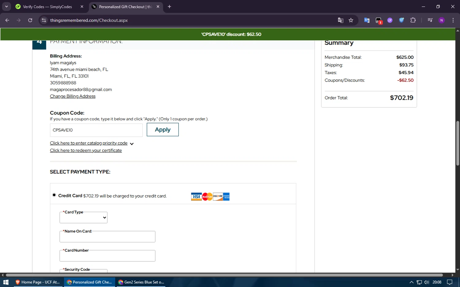Things Remembered Promo Code - 25% Off December 2025