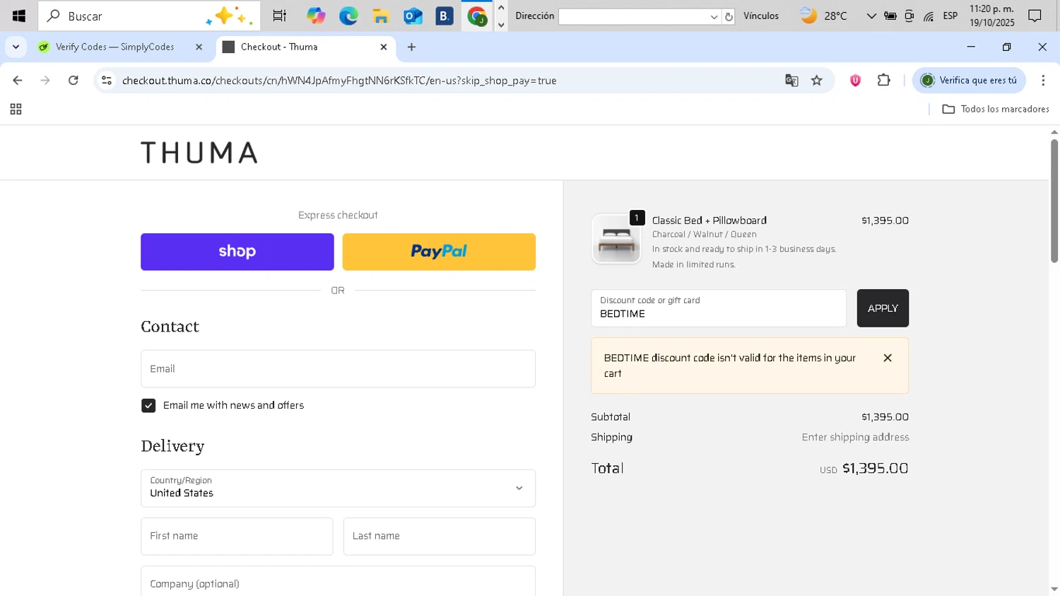 Thuma Promo Codes - $25 Off (19 Verified) Jan 2026