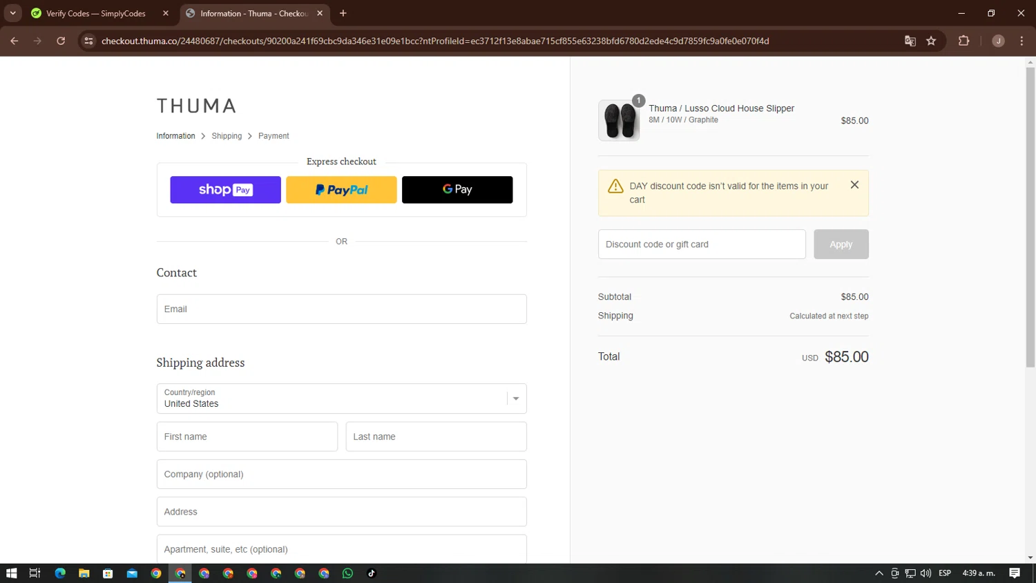 Thuma Discount Codes - $25 off Coupon Codes in August 2024 | SimplyCodes