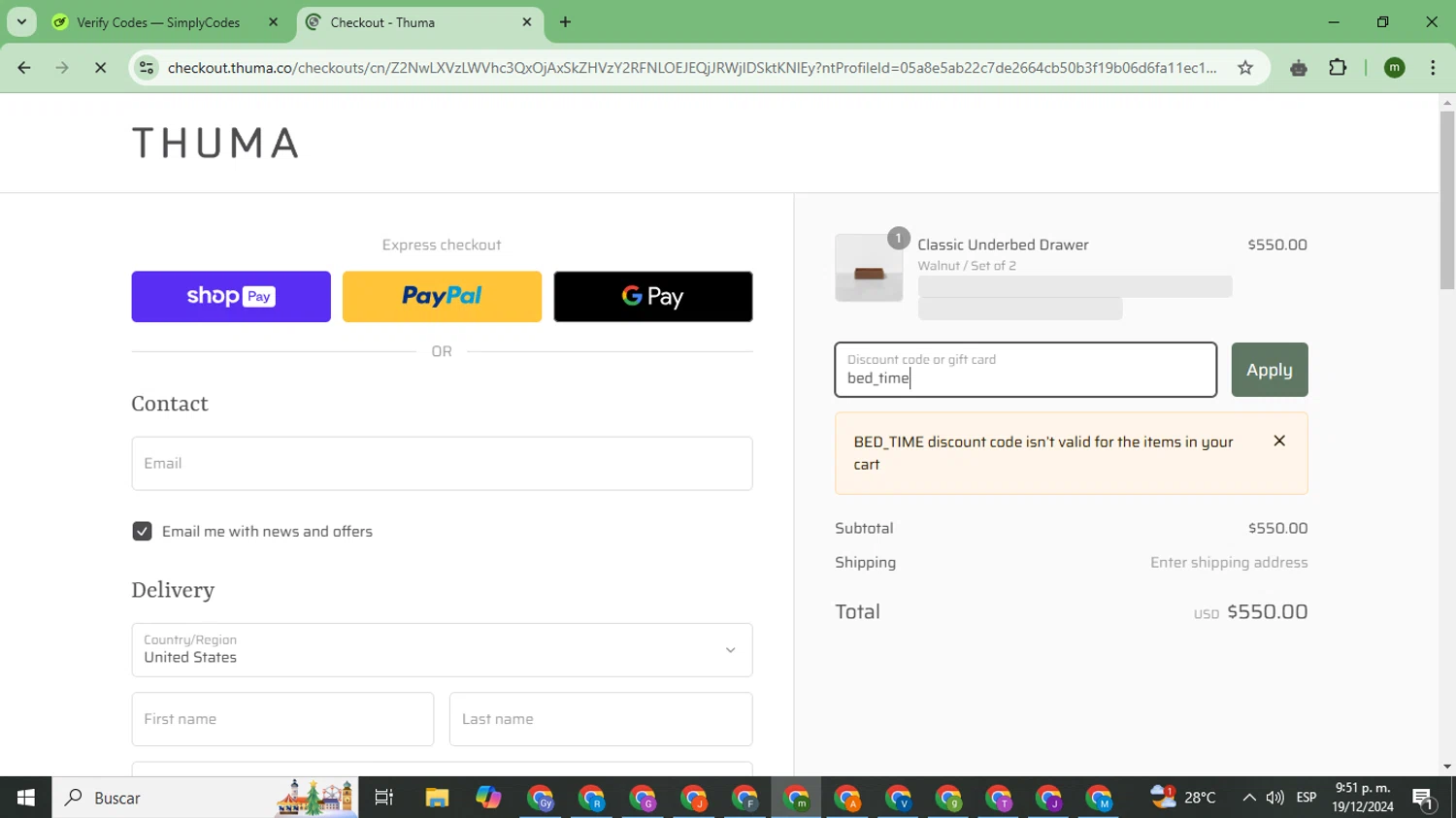 Thuma Discount Codes - $25 Off | January 2025