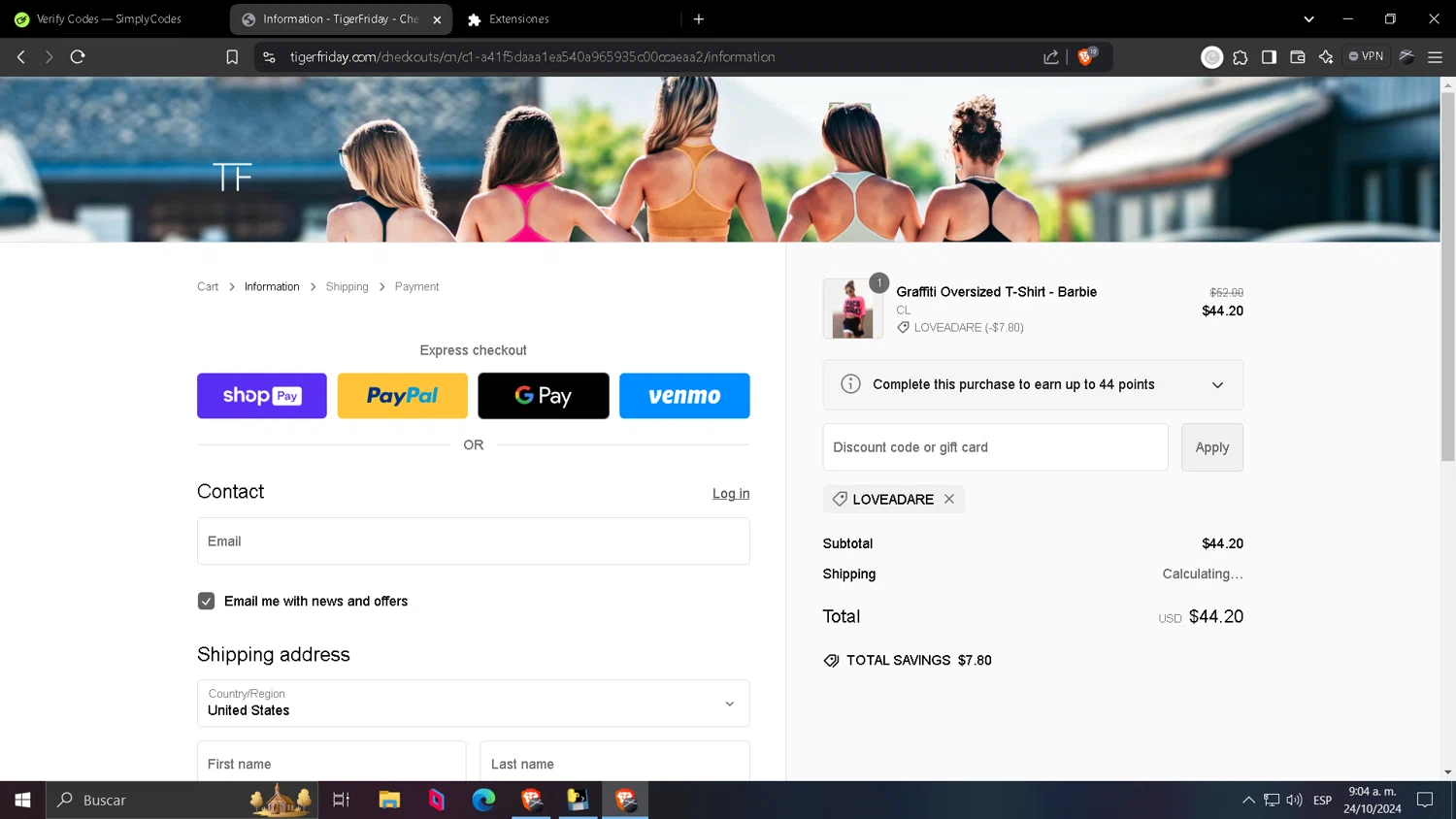 Tiger Friday Discount Codes & Black Friday 2024 Deals - 15% Off