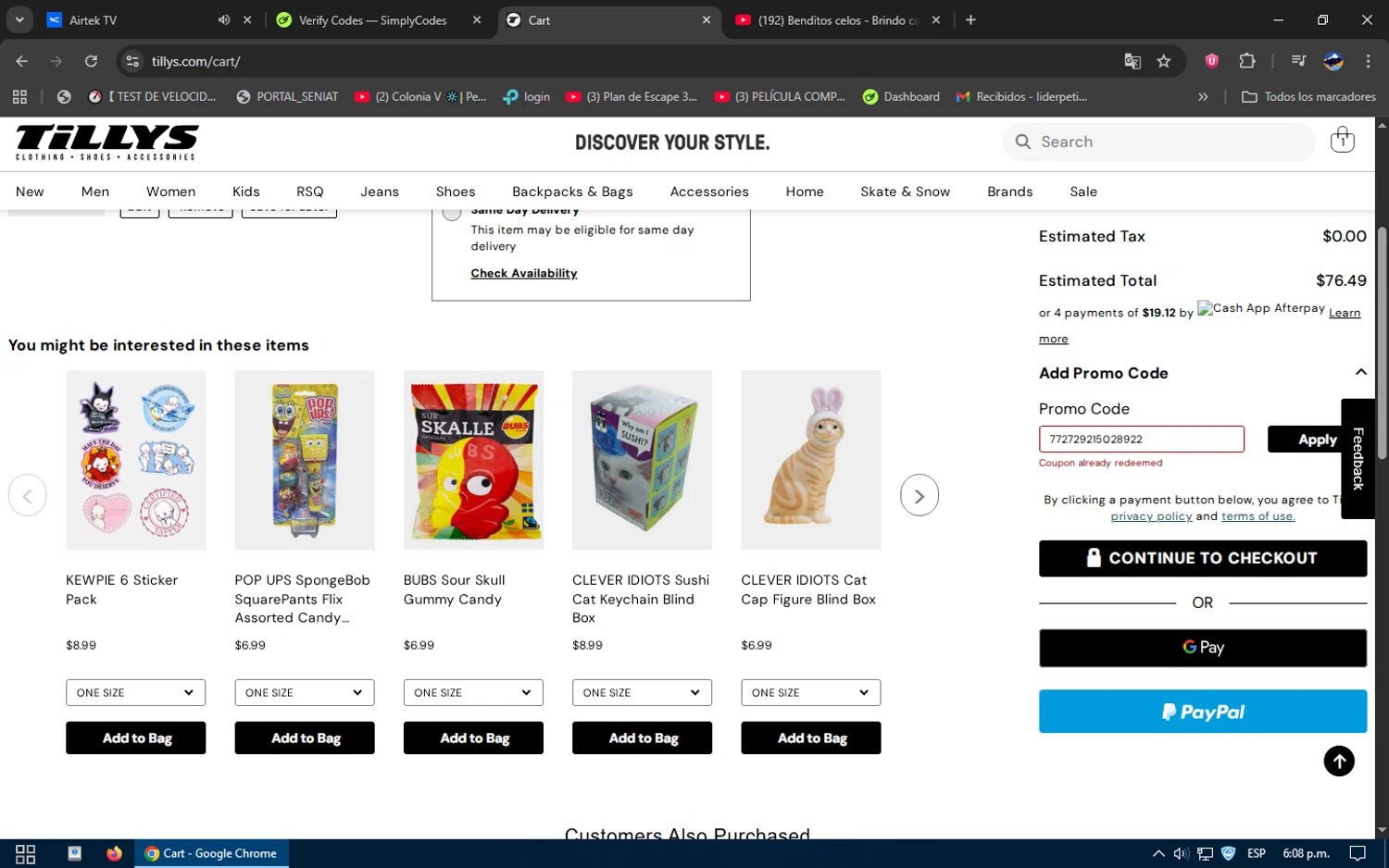 Tillys Promo Codes - $30 Off Coupons Sep 2025