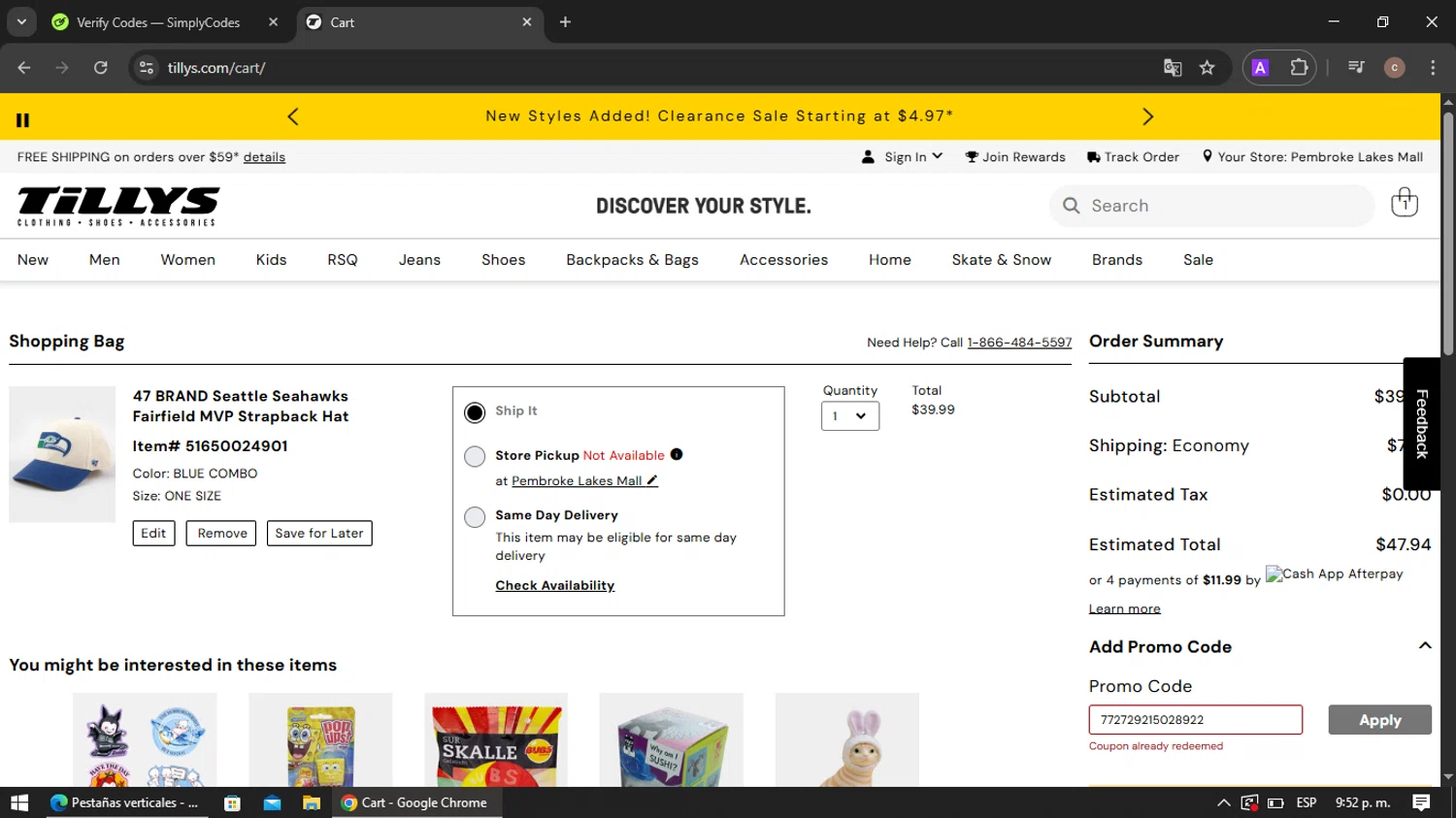 Tillys Promo Codes - 20% Off Coupons Oct 2025