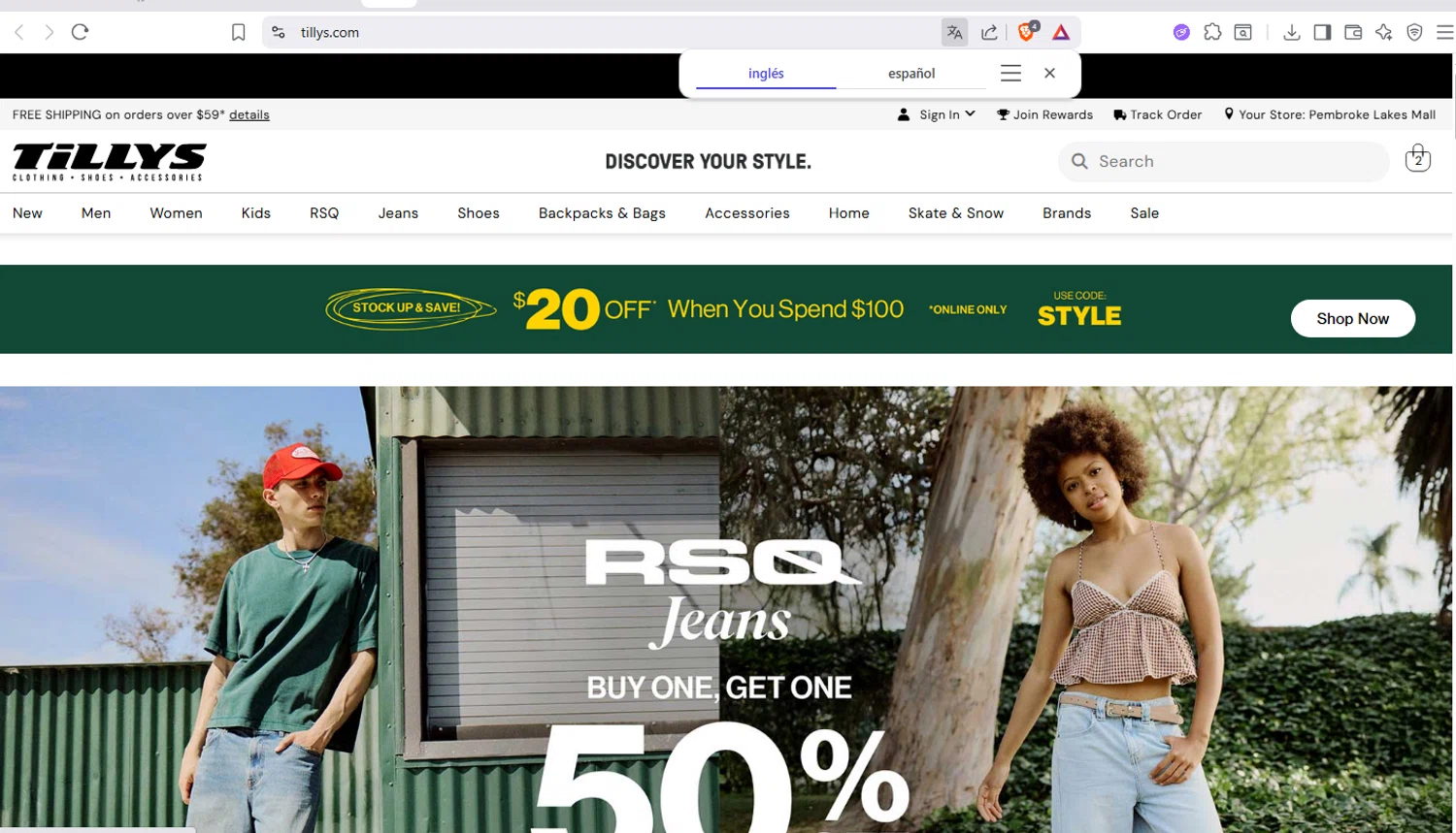 Tillys Promo Codes - $30 Off Coupons Sep 2025