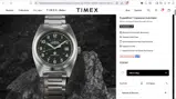 Timex Promo Codes - 50% Off Sitewide (+6 Codes) Jun 2026