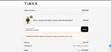 Timex Promo Codes - 50% Off Sitewide (+6 Codes) Jun 2026