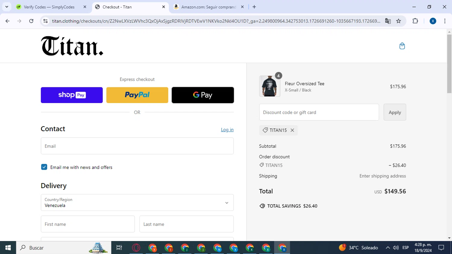 Titan Fitness Coupons - 15% Off | December 2024