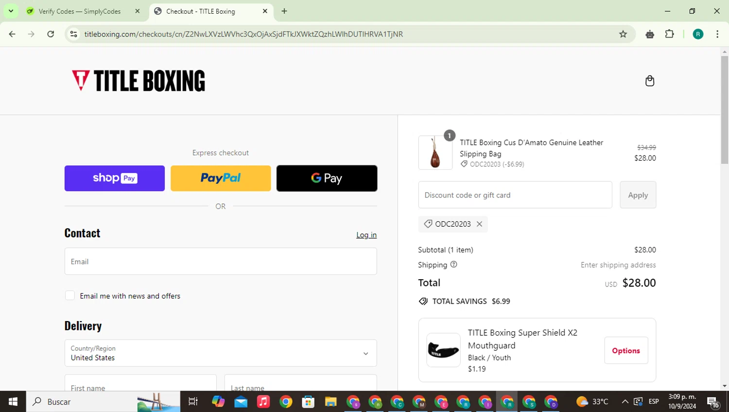 TITLE Boxing Promo Codes - 20% Off | November 2024