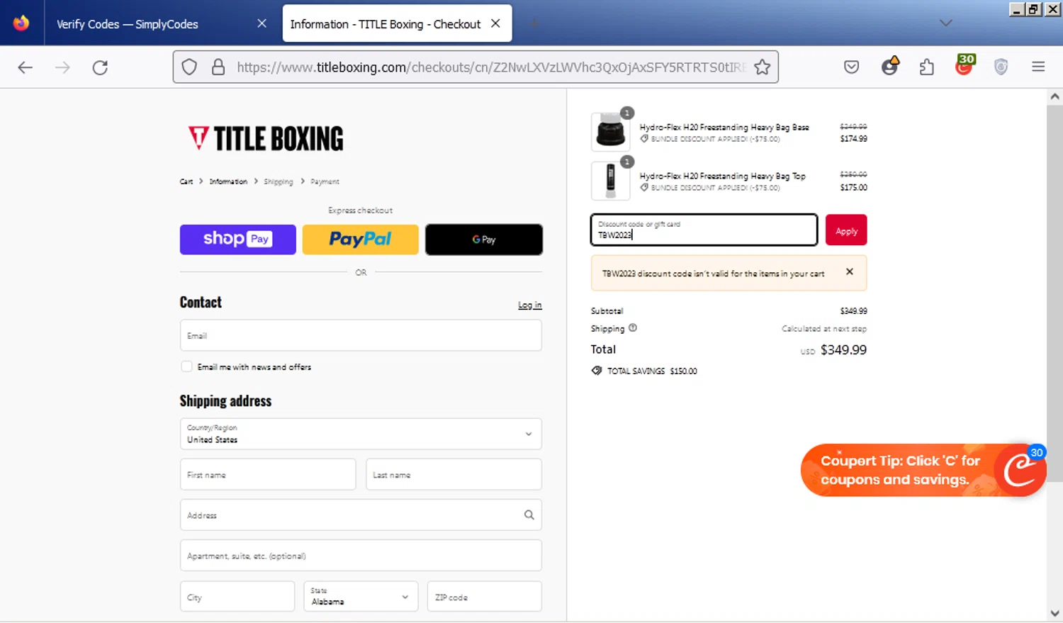 TITLE Boxing Promo Codes - 20% Off | September 2024