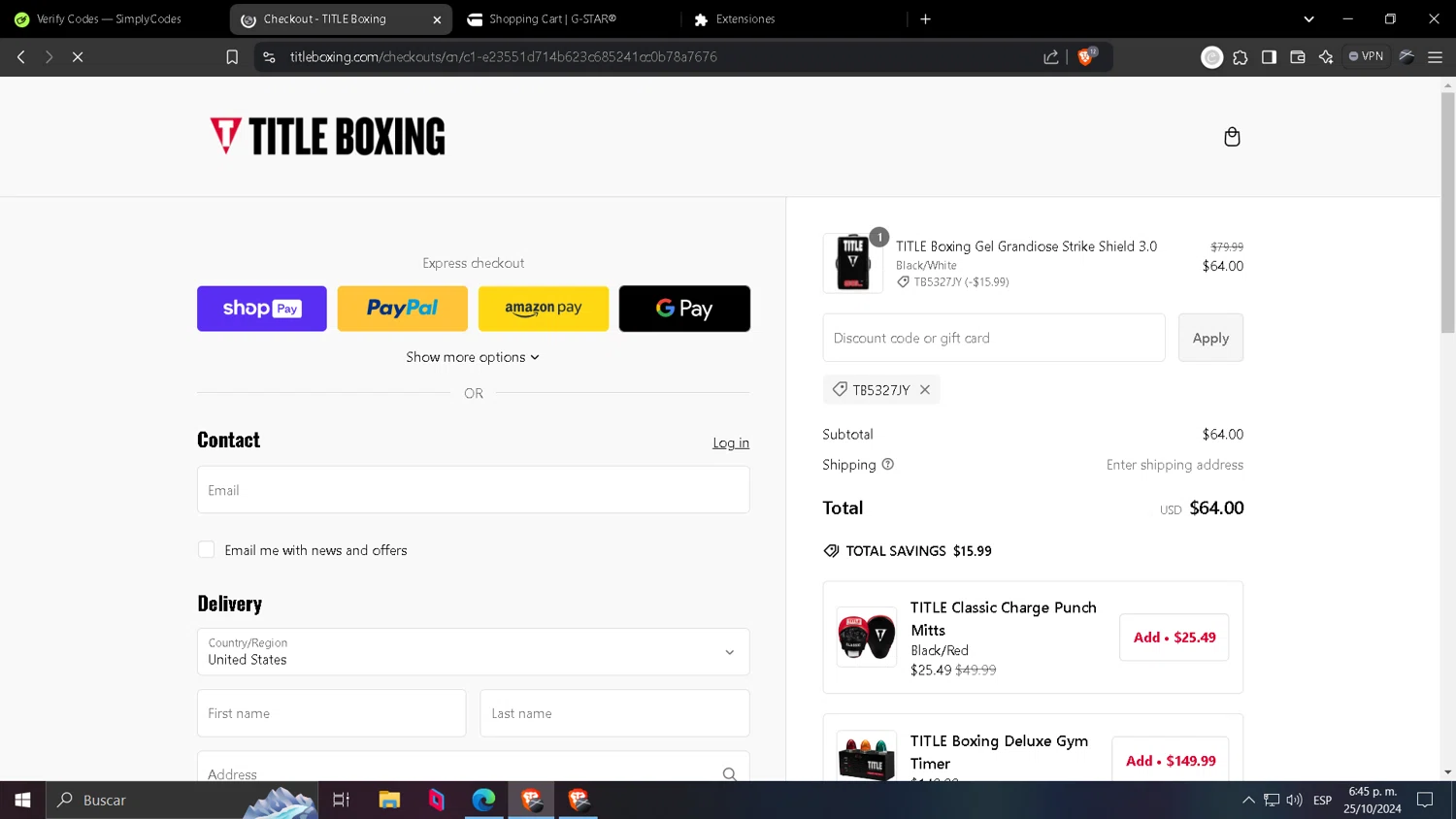 TITLE Boxing Coupon Codes - 20% Off | January 2025