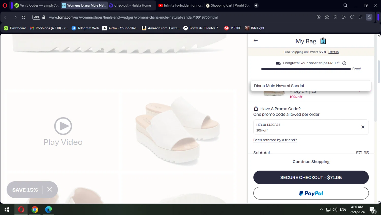 TOMS Promo Codes - 15% Off | September 2024