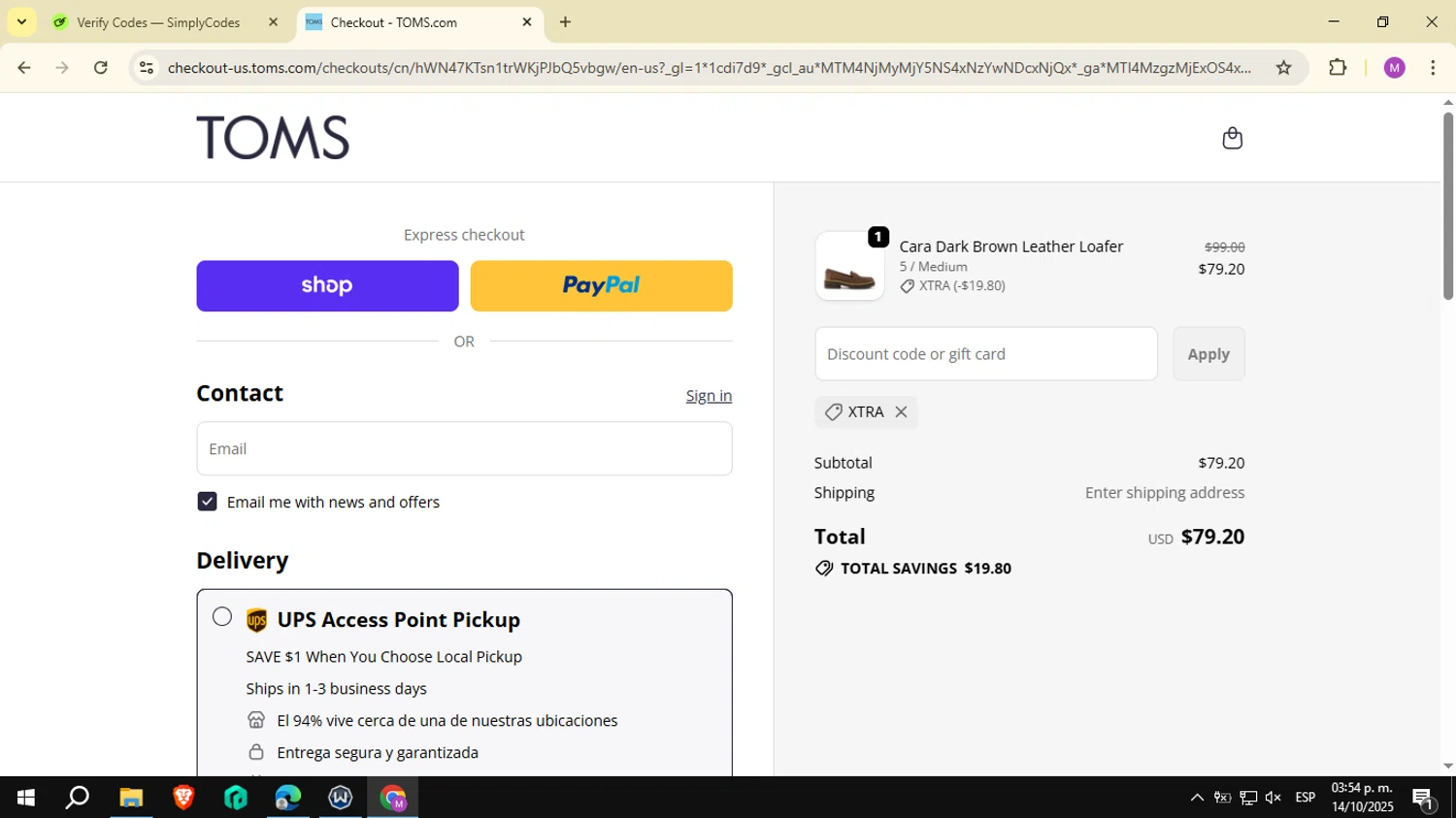 TOMS Discount Codes - 20% Off (3 Verified) Oct 2025