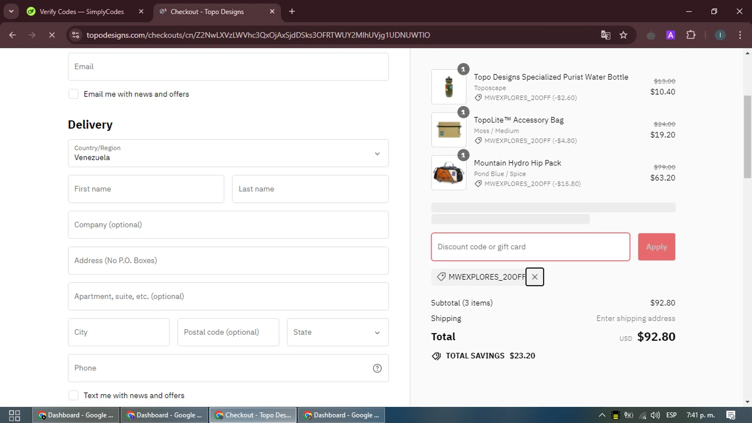 Topo Designs Discount Codes - 20% Off | September 2024