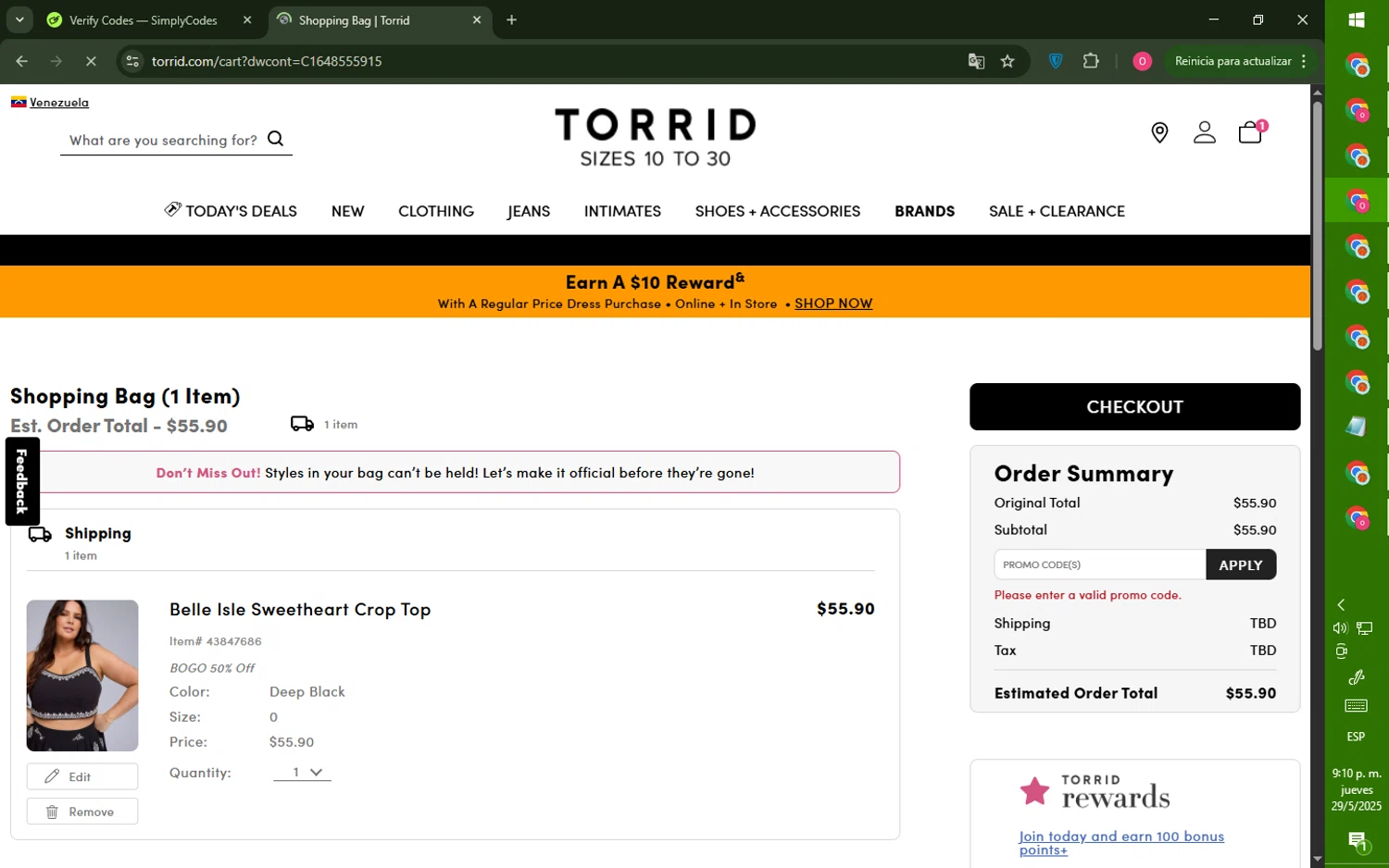 Torrid Discount Codes - 20% Off (6 Verified) Sep 2025