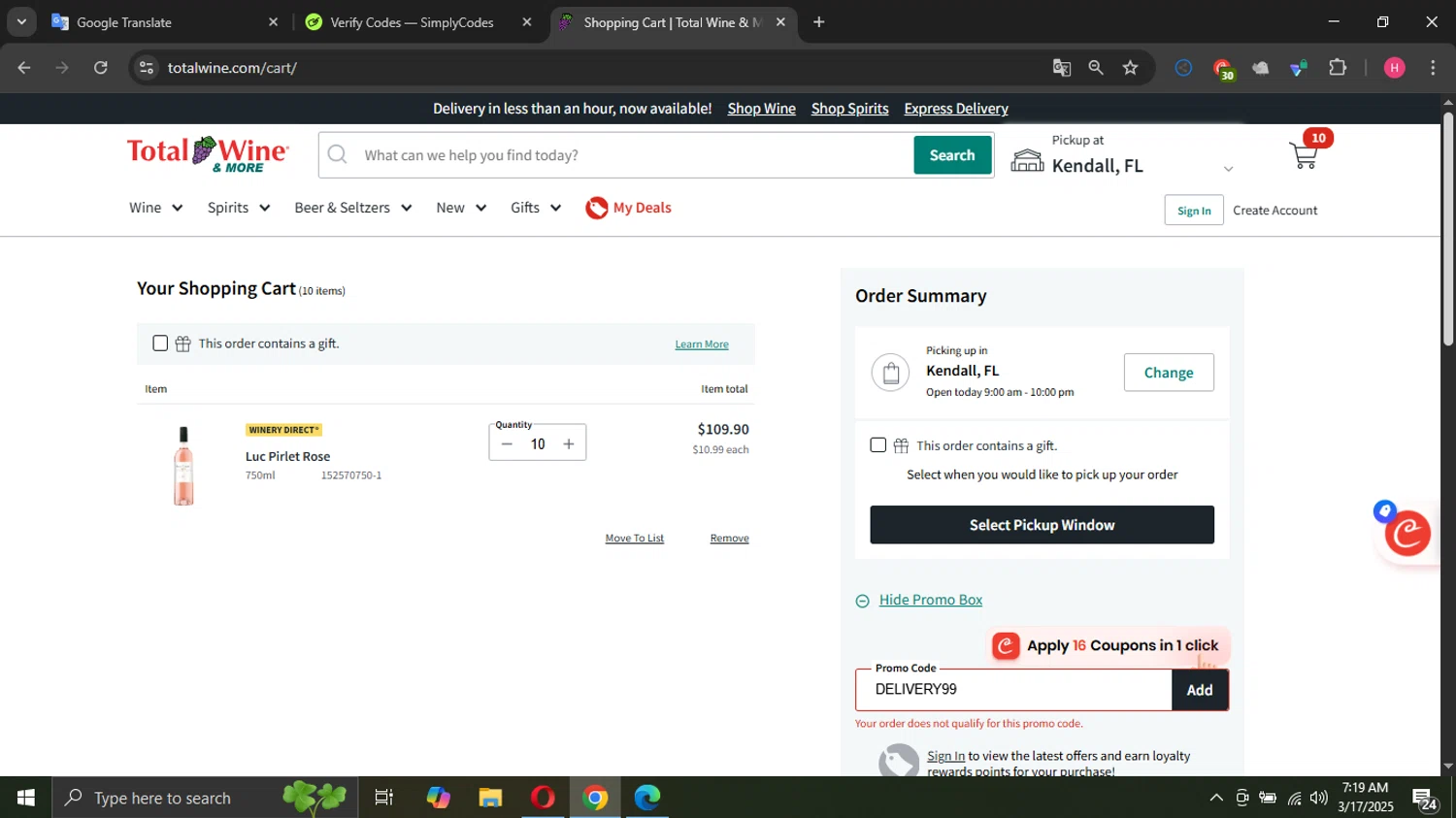 Total Wine Promo Codes (3 Verified) - Sitewide Apr 2025