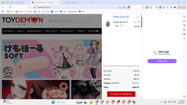ToyDemon Discount Codes - 25% Off (1 Verified) Oct 2025