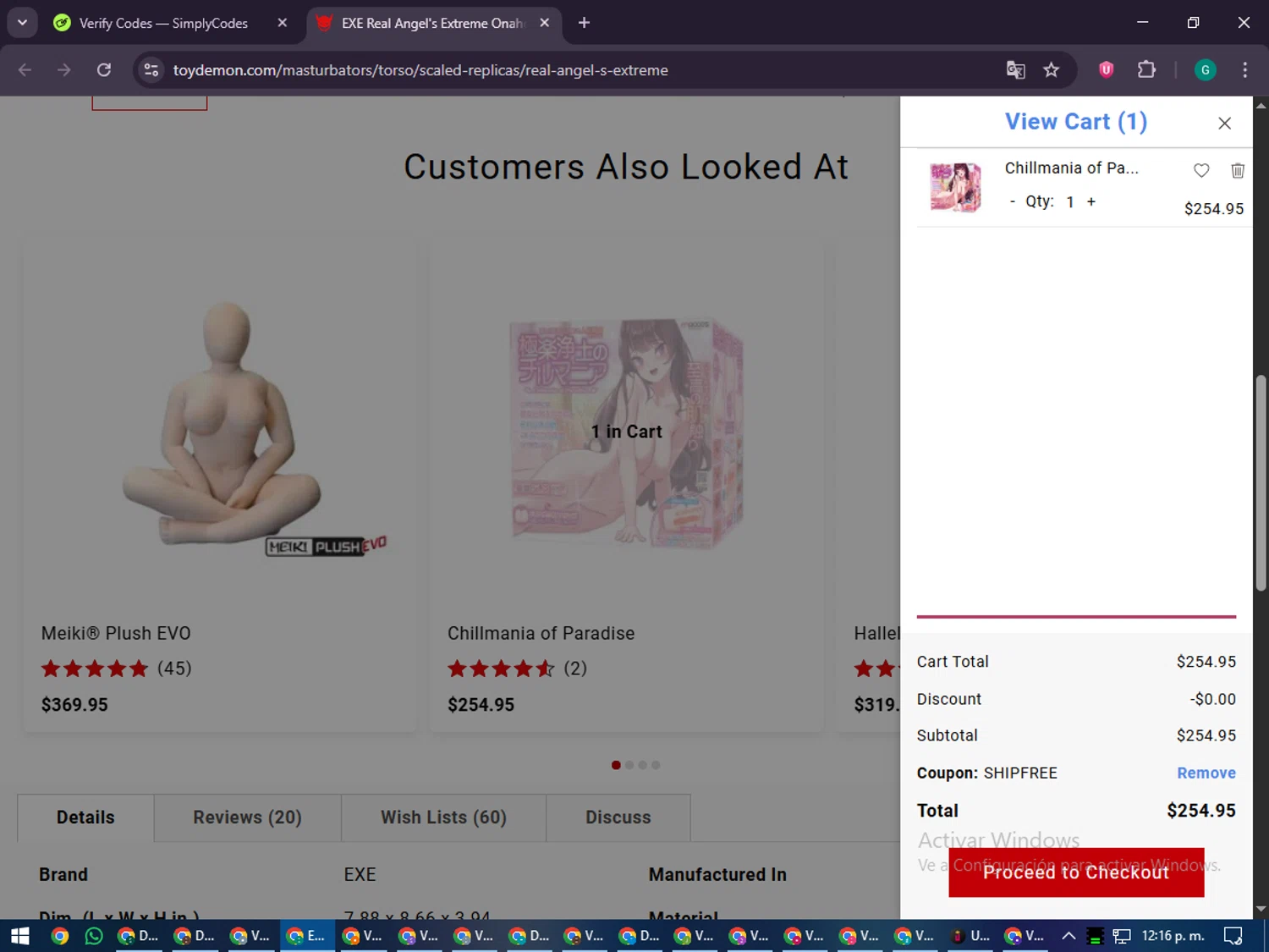 ToyDemon Promo Codes - 20% Off (2 Verified) Jan 2026