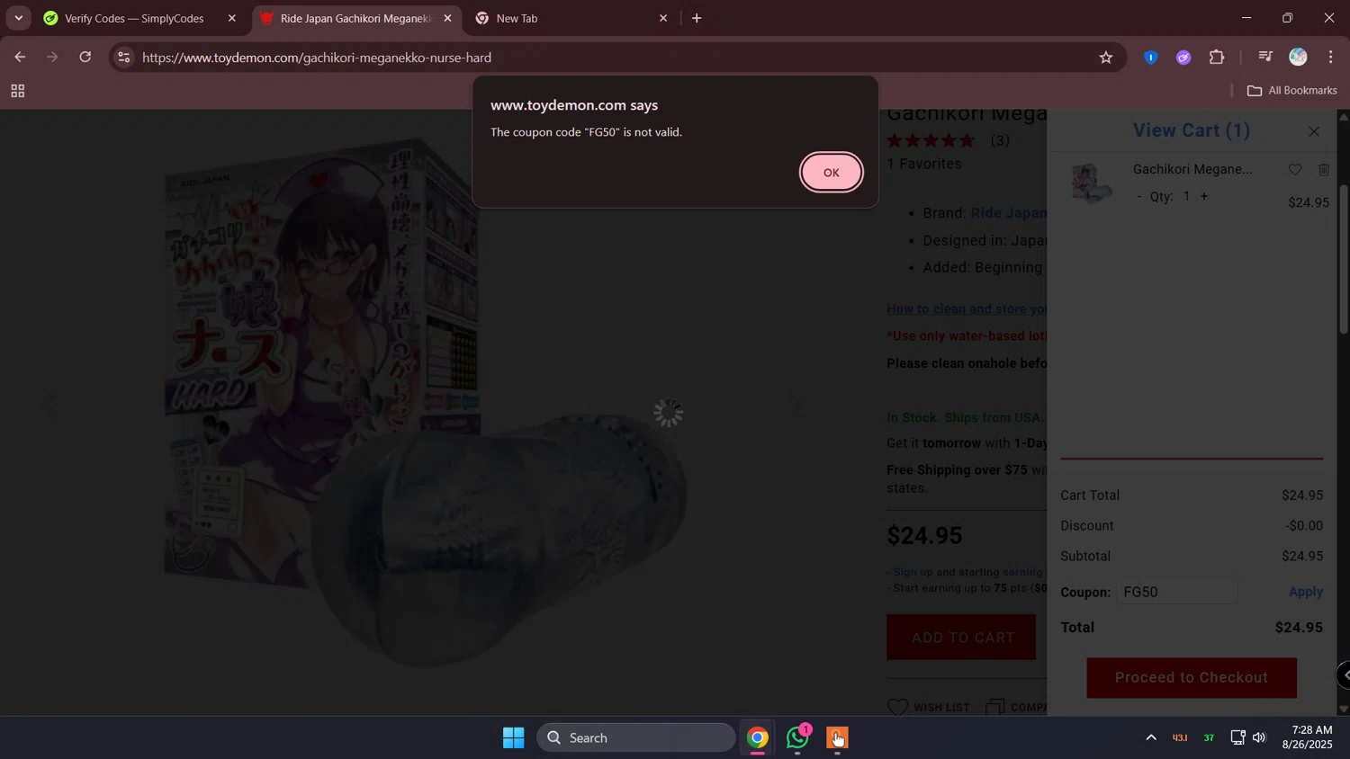 ToyDemon Discount Codes - 25% Off (1 Verified) Oct 2025