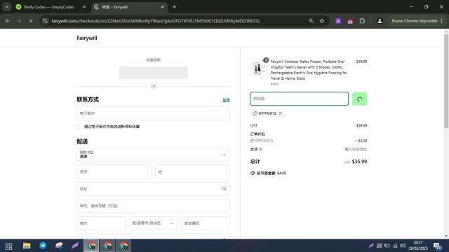 Tracfone Promo Codes (1 Verified) - 15% Off w/Code Apr 2025