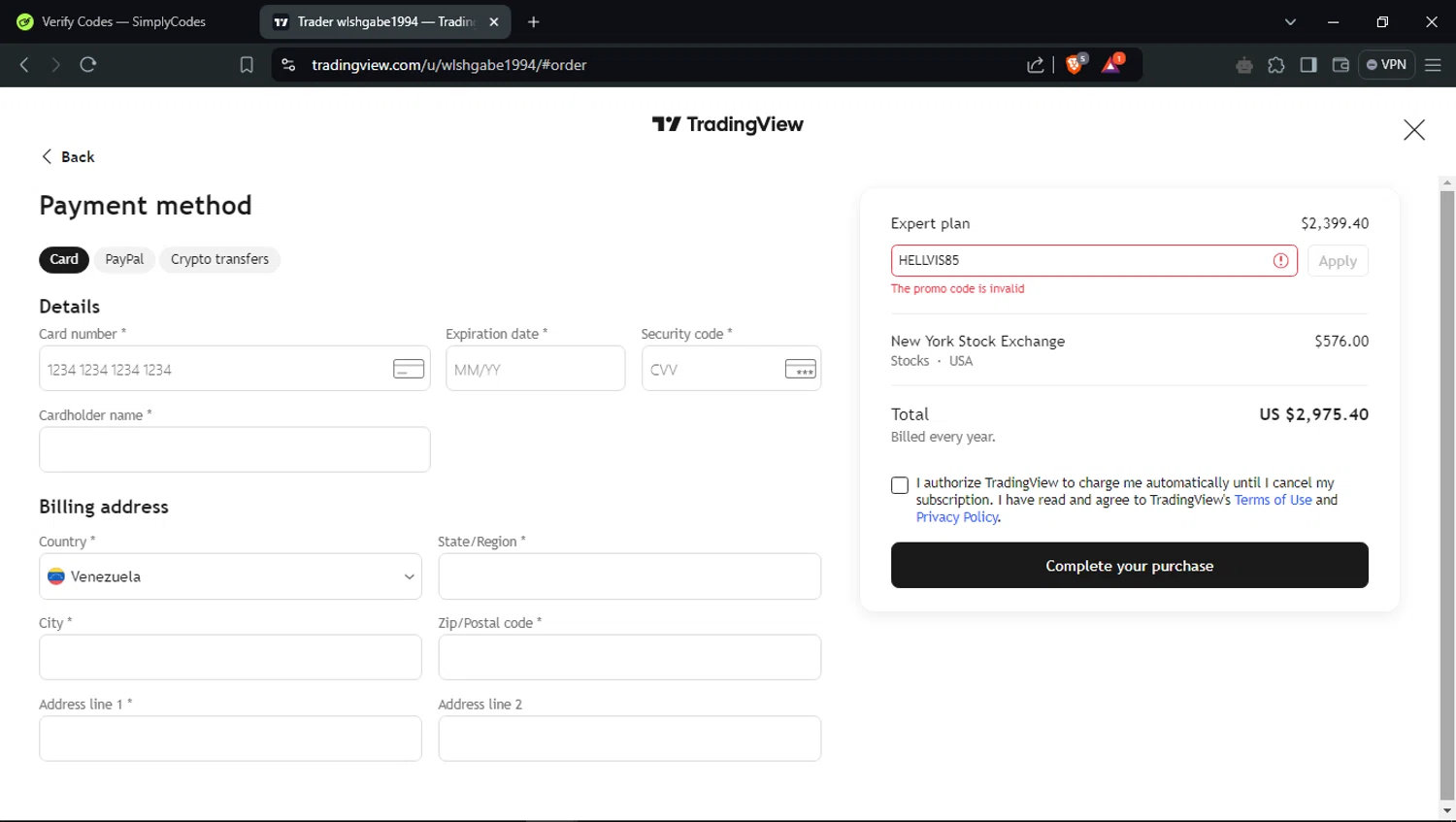 TradingView Promo Codes - 28% Off Coupons Feb 2025