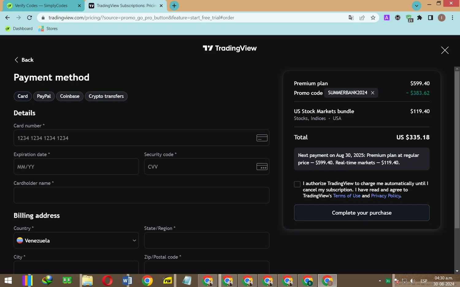 TradingView Promo Codes - 28% Off Coupons Jan 2025