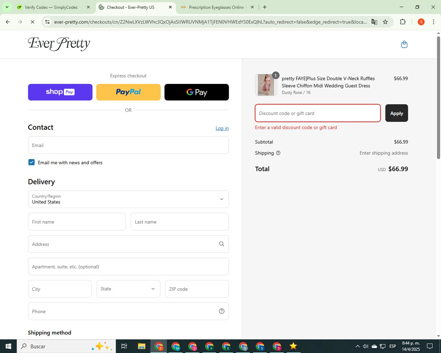 TradingView Promo Codes (1 Verified) - w/Code Jul 2025