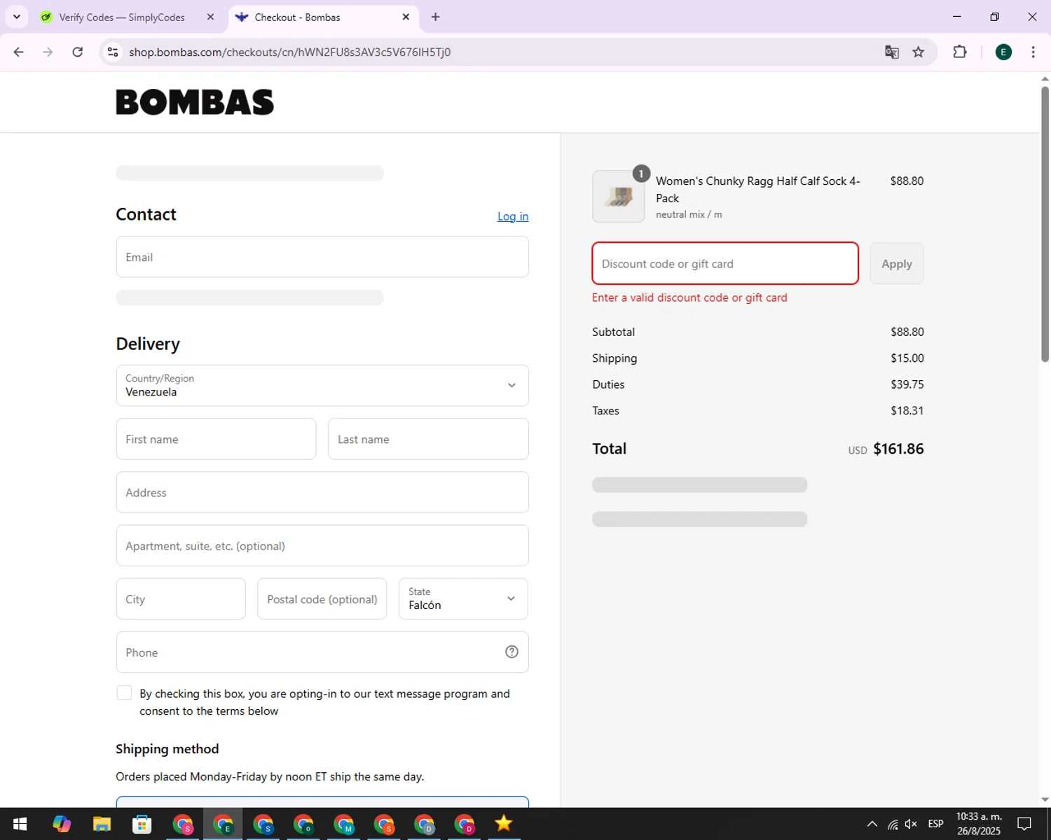 TradingView Promo Codes - $15 Off (1 Verified) Nov 2025