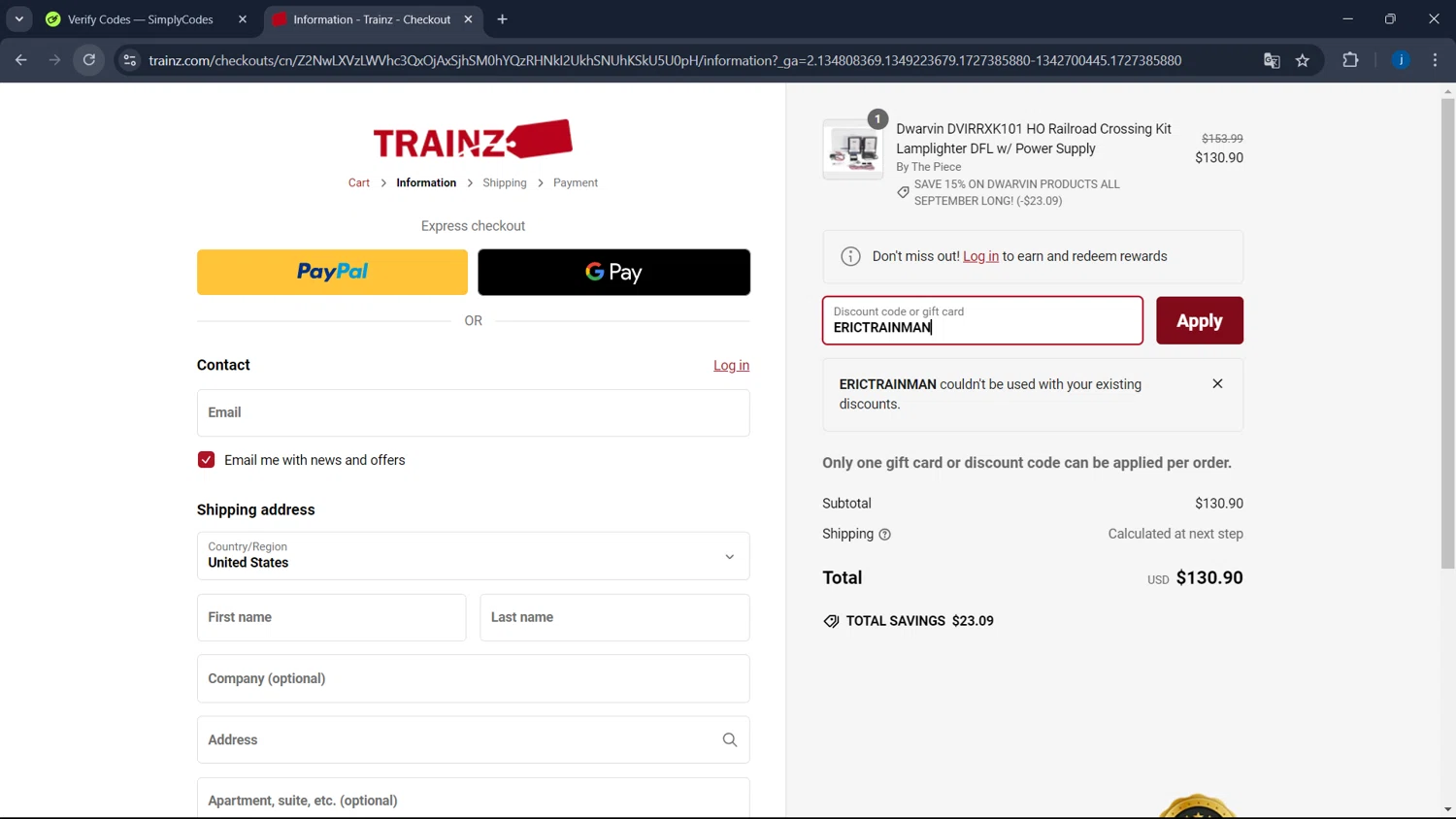 Trainz Promo Codes - $10 Off | October 2024