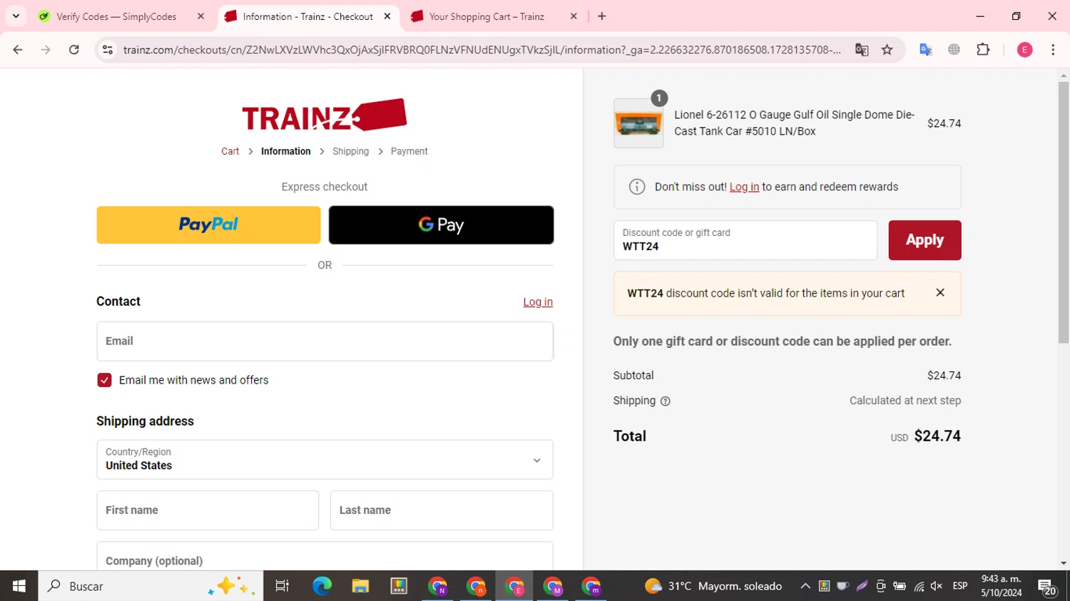 Trainz Promo Codes - $10 Off | October 2024