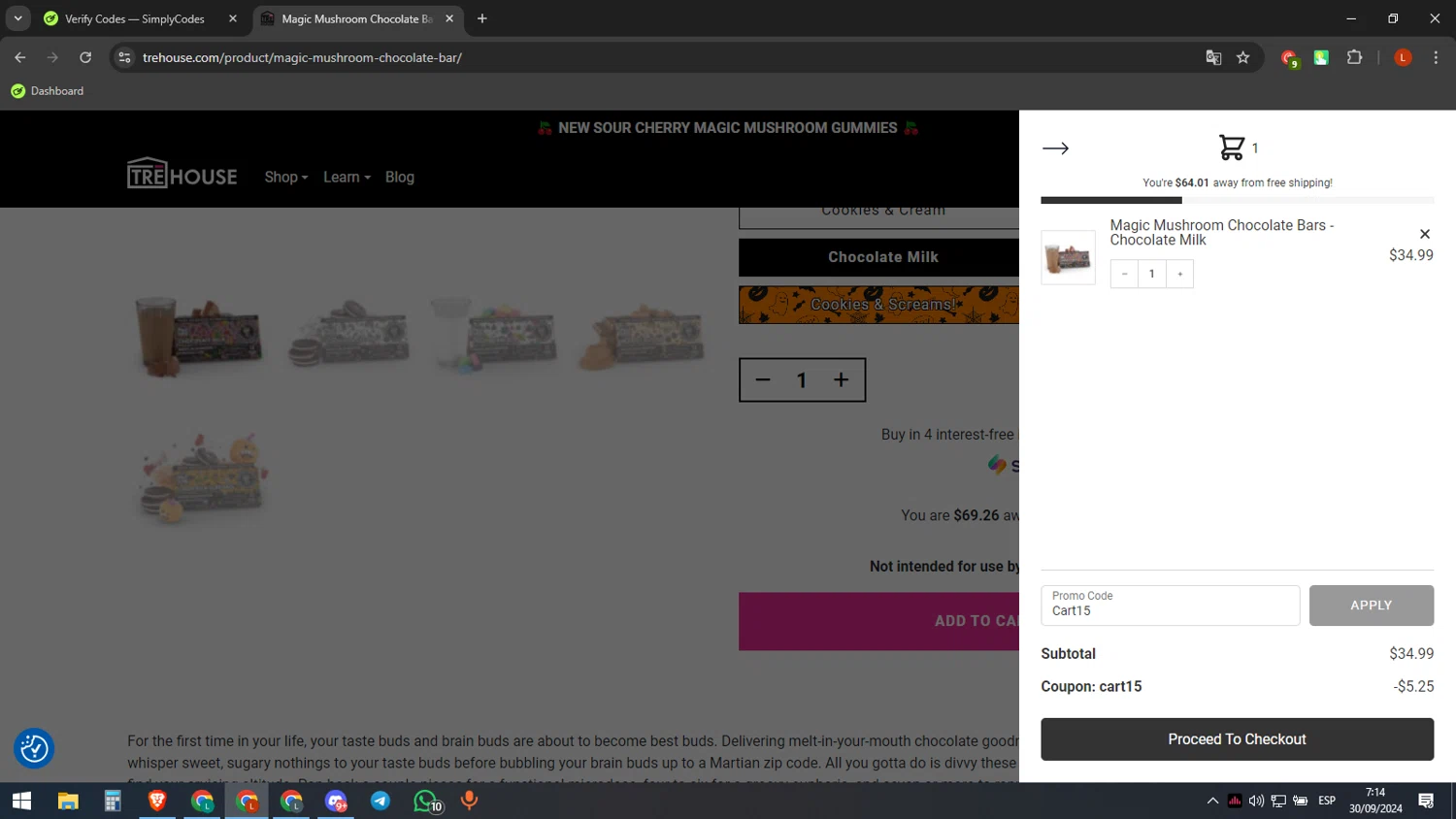 TRĒ House Promo Codes - 20% Off | November 2024