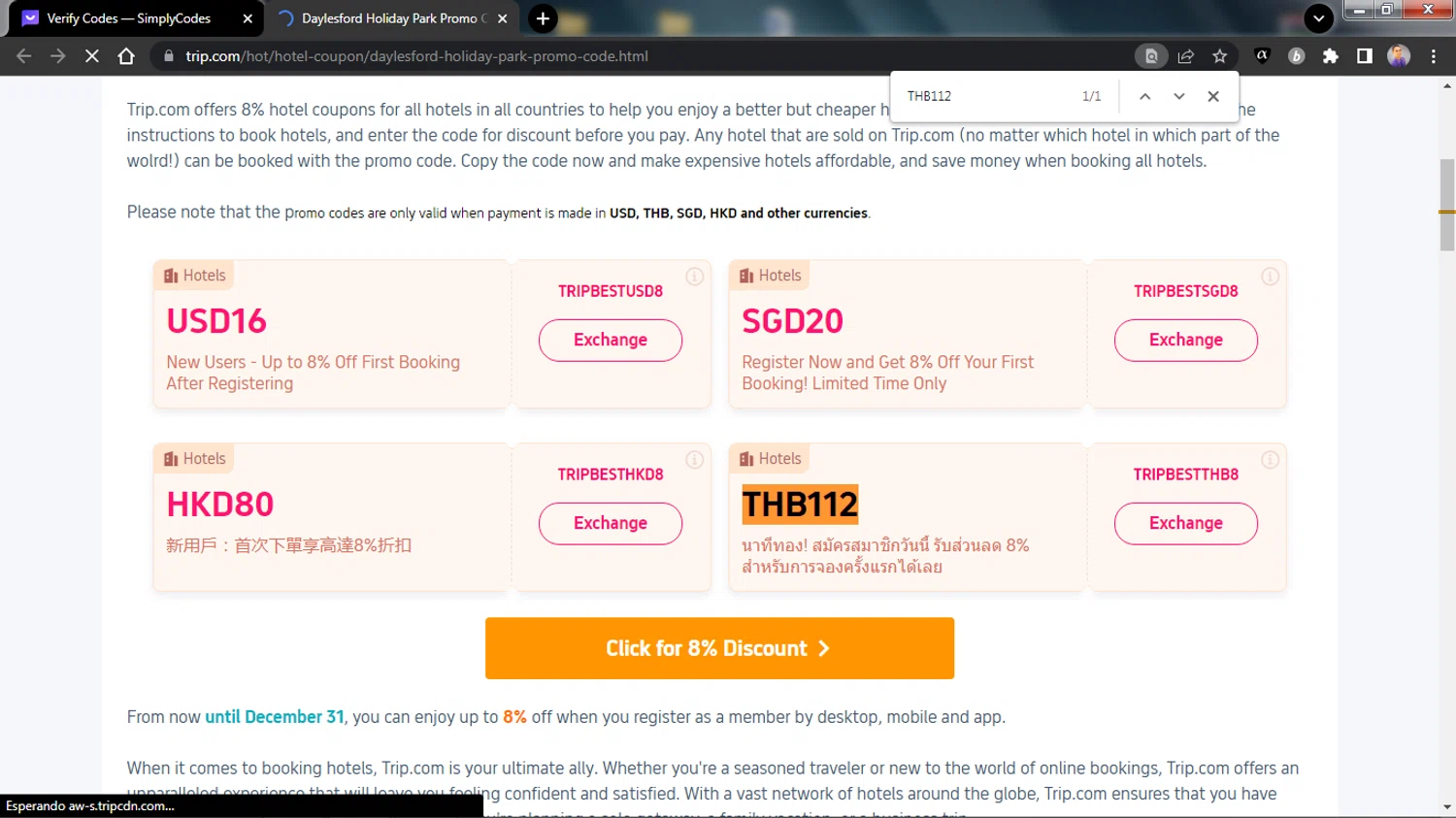 Trip.com Promo Codes – 8% Off | March 2024