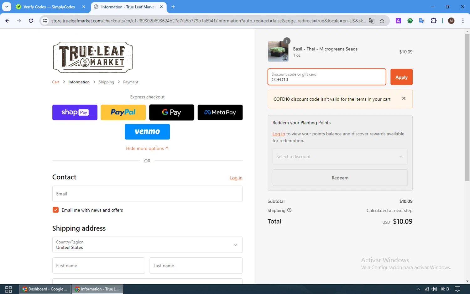 True Leaf Market Coupons - 5% Off | September 2024