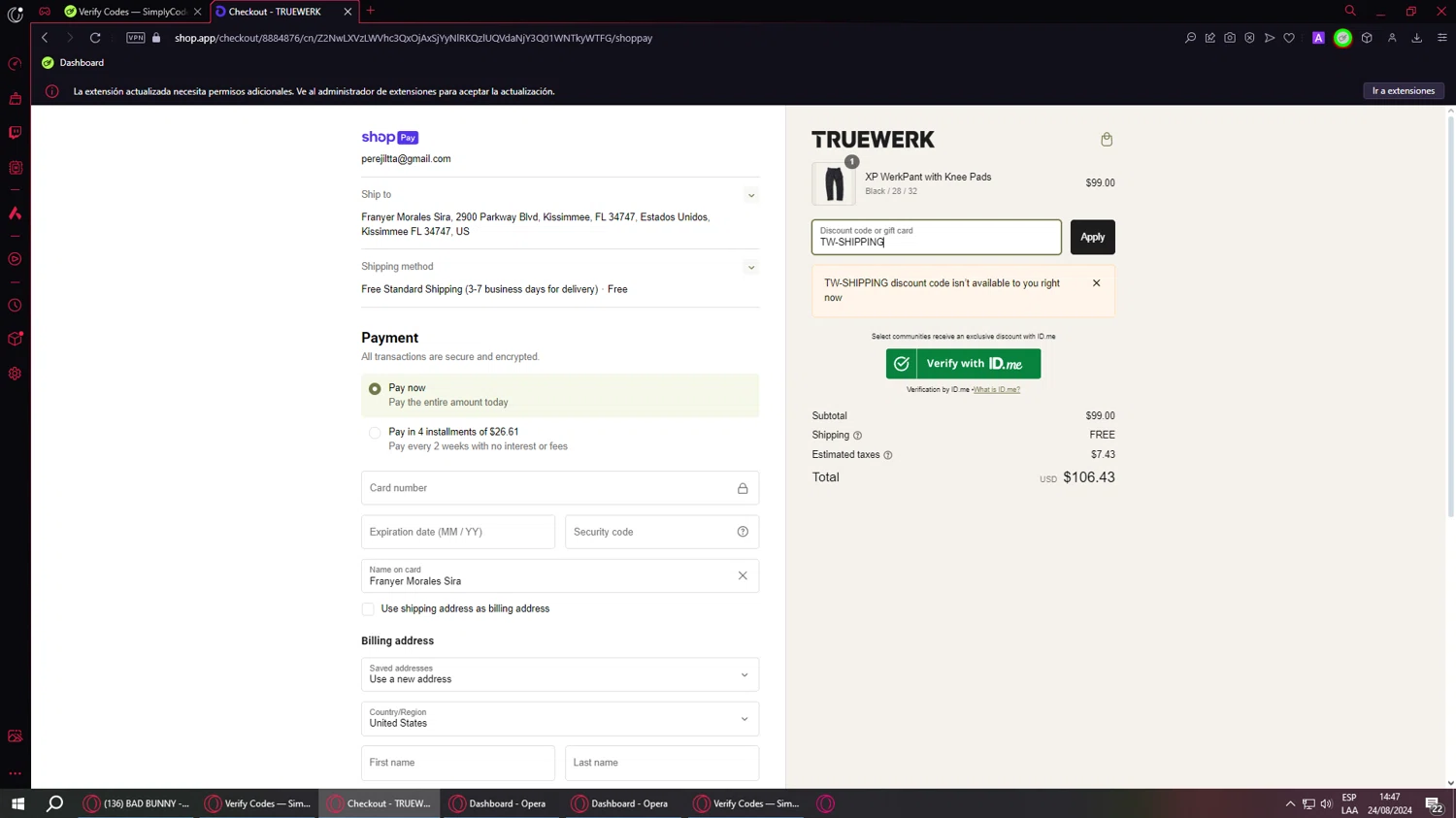 Truewerk Discount Codes - 15% Off | September 2024