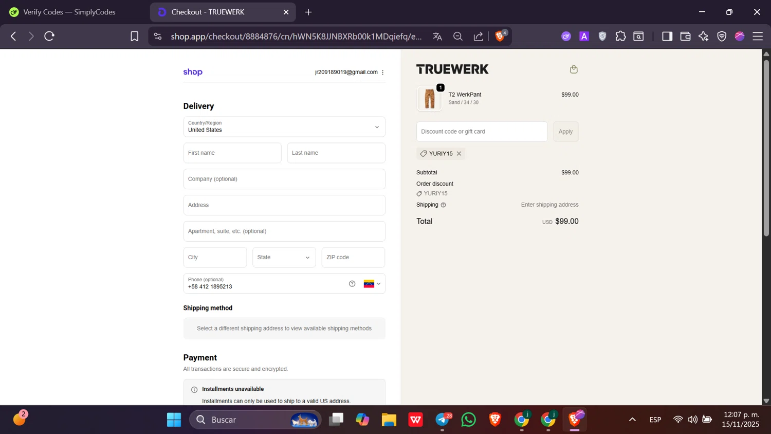 Truewerk Promo Codes - 15% Off (37 Verified) Dec 2025