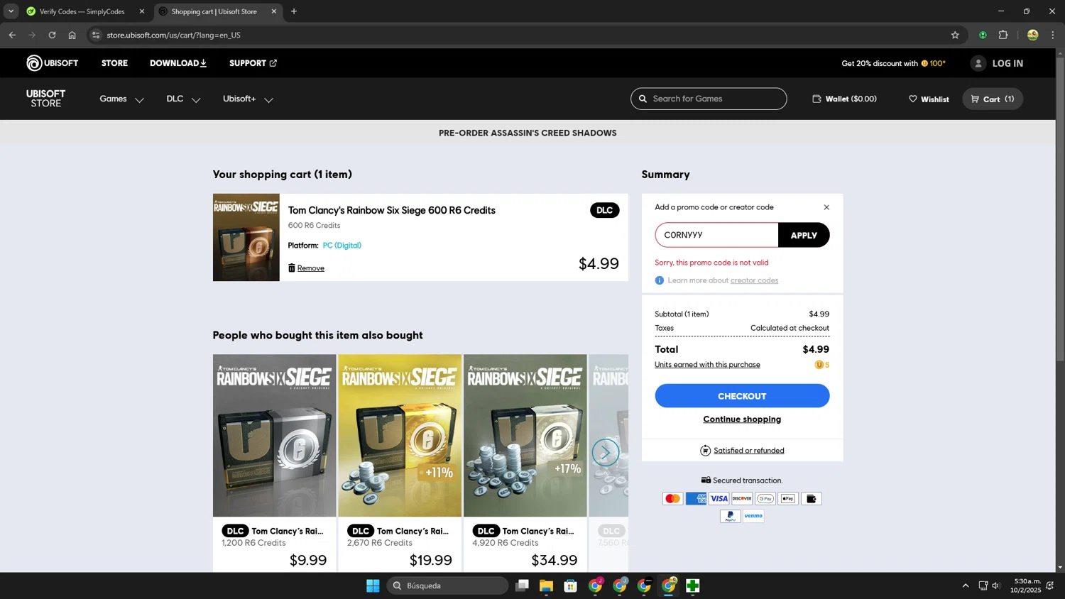 Ubisoft Promo Codes (12 Verified) - Sitewide Feb 2025