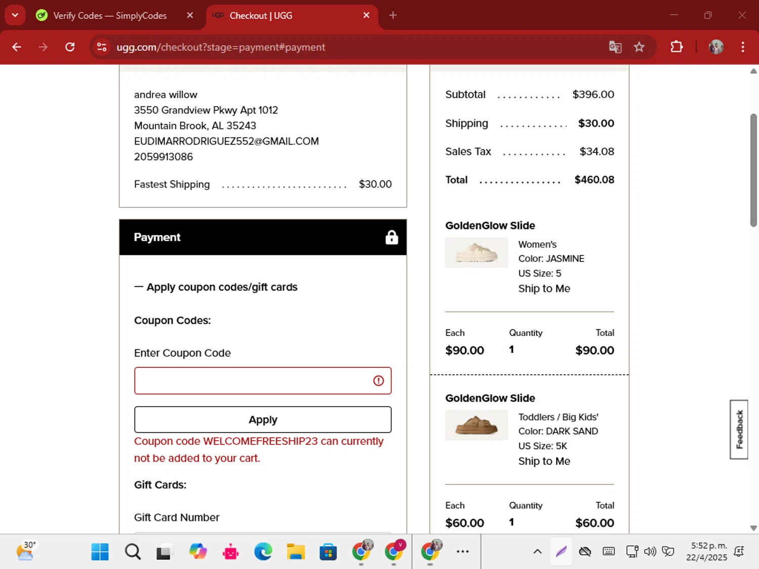 UGG Promo Codes - 10% Off Sitewide (1 Verified) Dec 2025