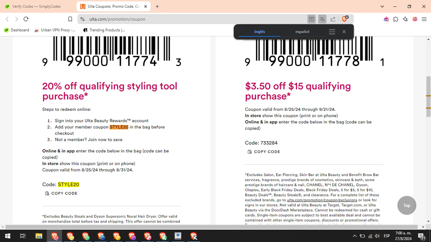 ULTA Coupons - $3 Off | September 2024