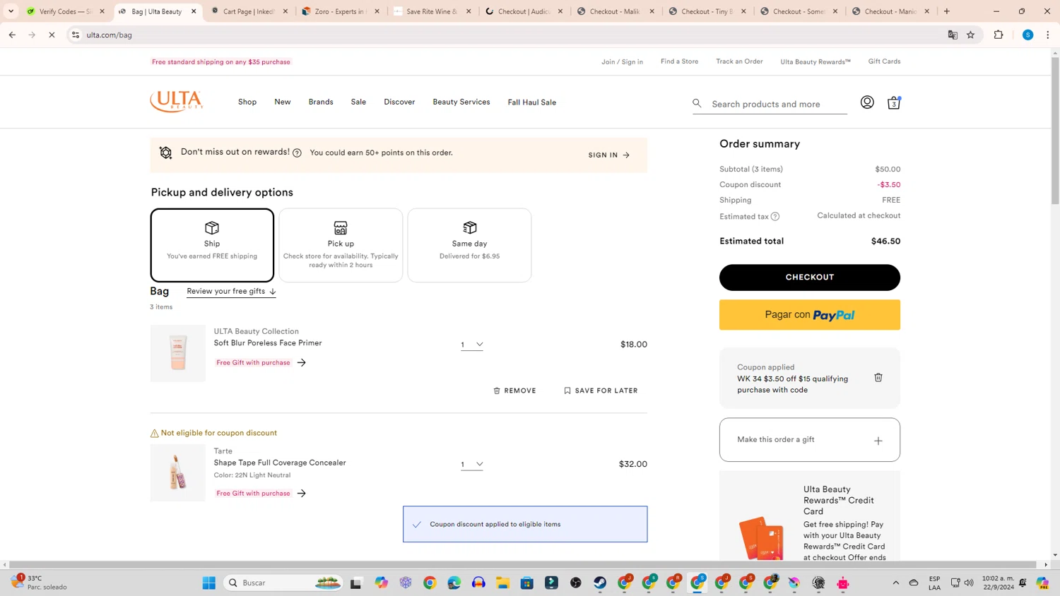 ULTA Coupons - 20% Off | October 2024