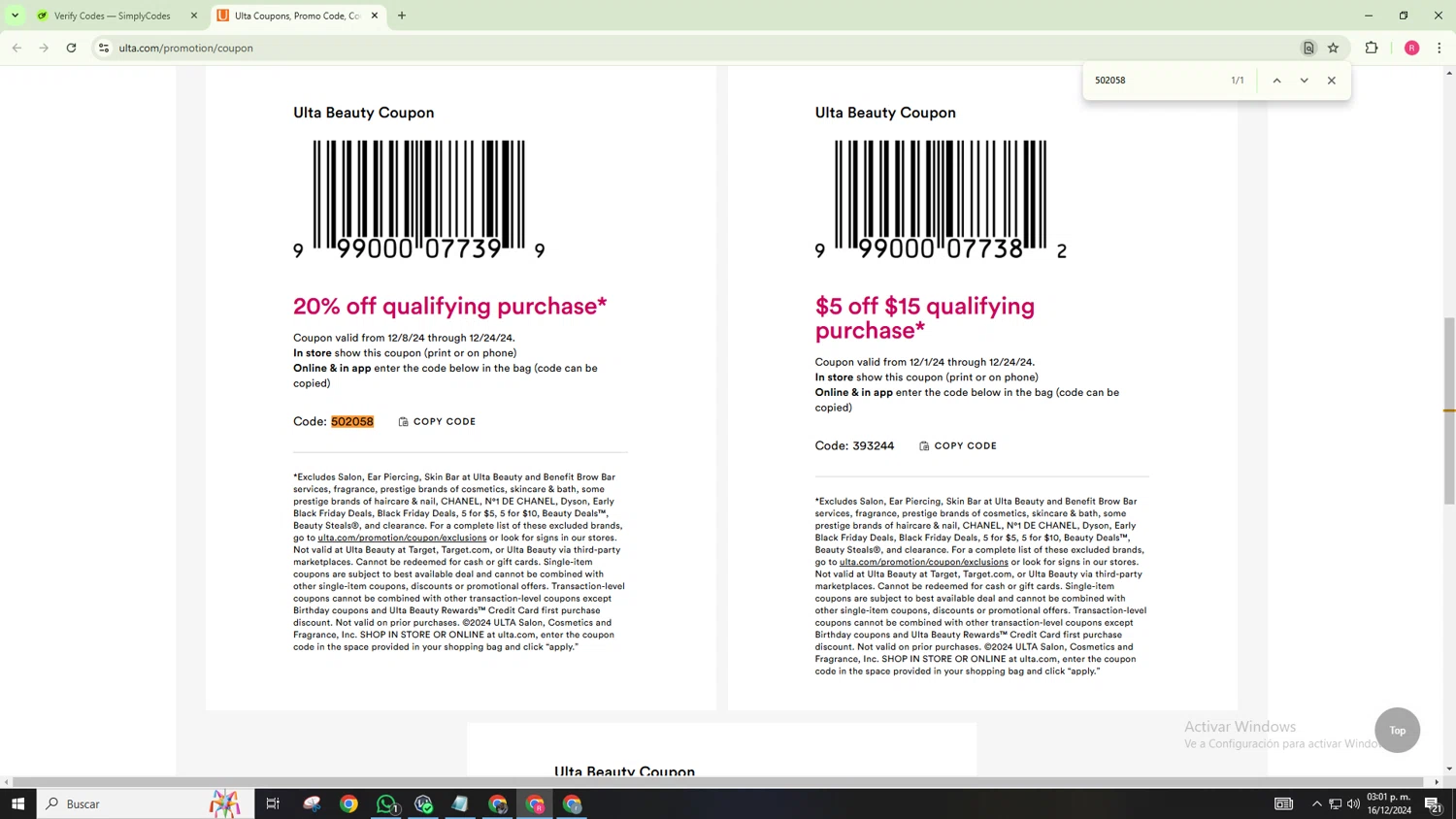 ULTA Coupons - $5 Off | January 2025