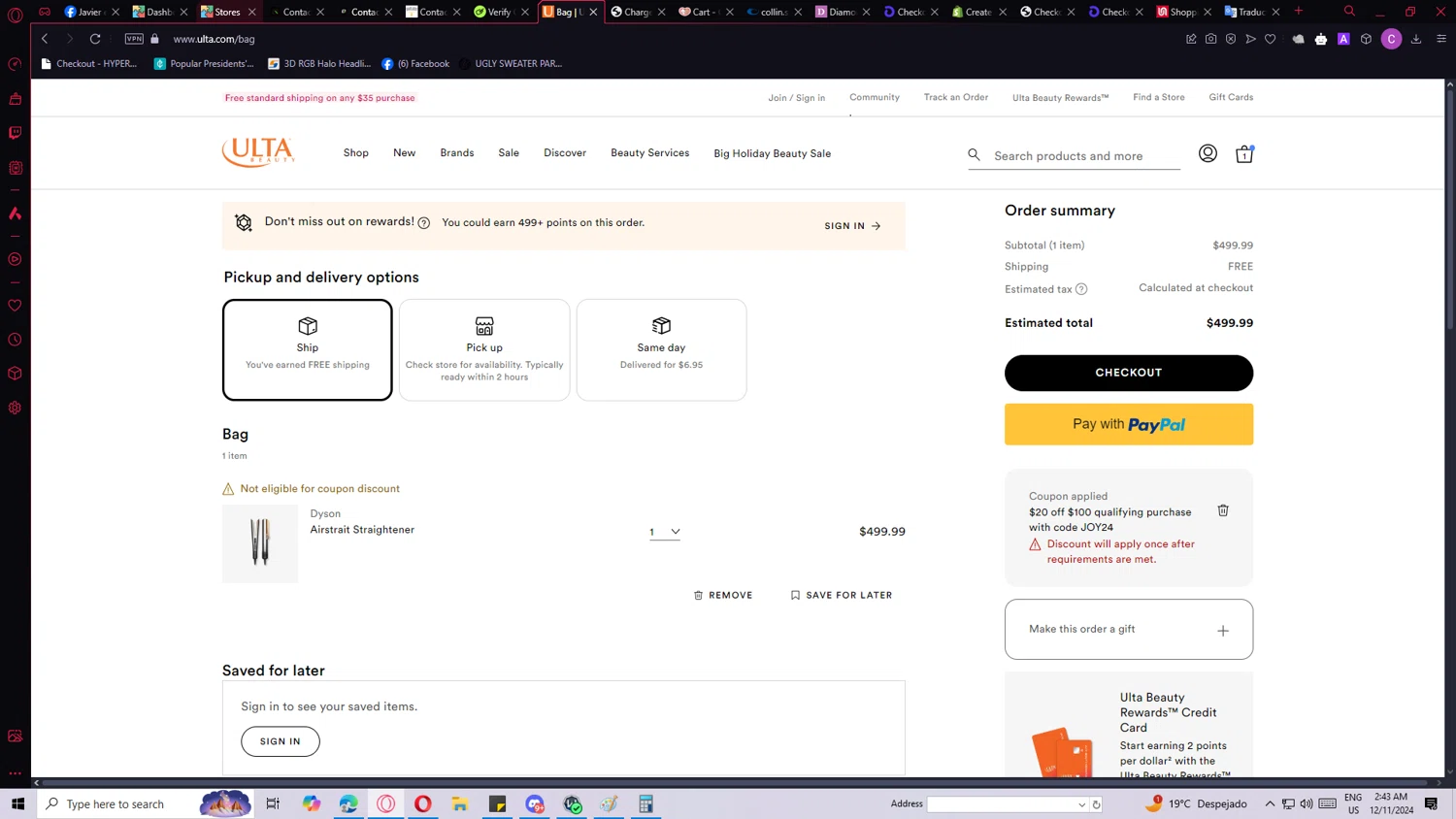 ULTA Coupons - $5 Off | January 2025