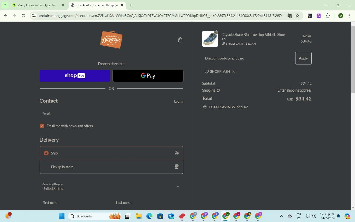 Unclaimed Baggage Coupons - 25% Off | August 2024